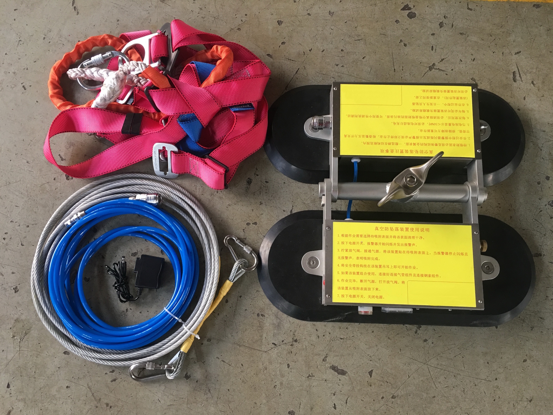 Aircraft Fall Protection system for Maintenance Safety - Airport Suppliers