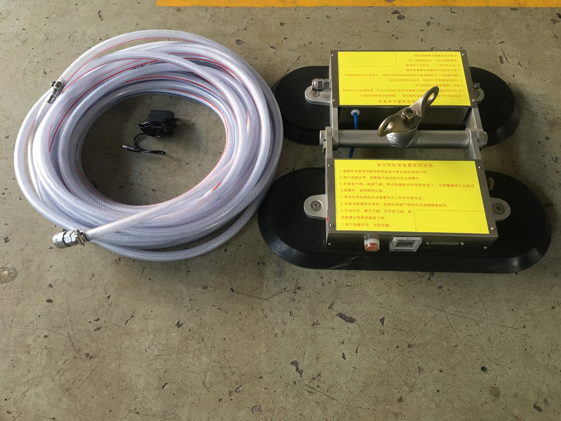 Aircraft Fall Protection system for Maintenance Safety - Airport Suppliers