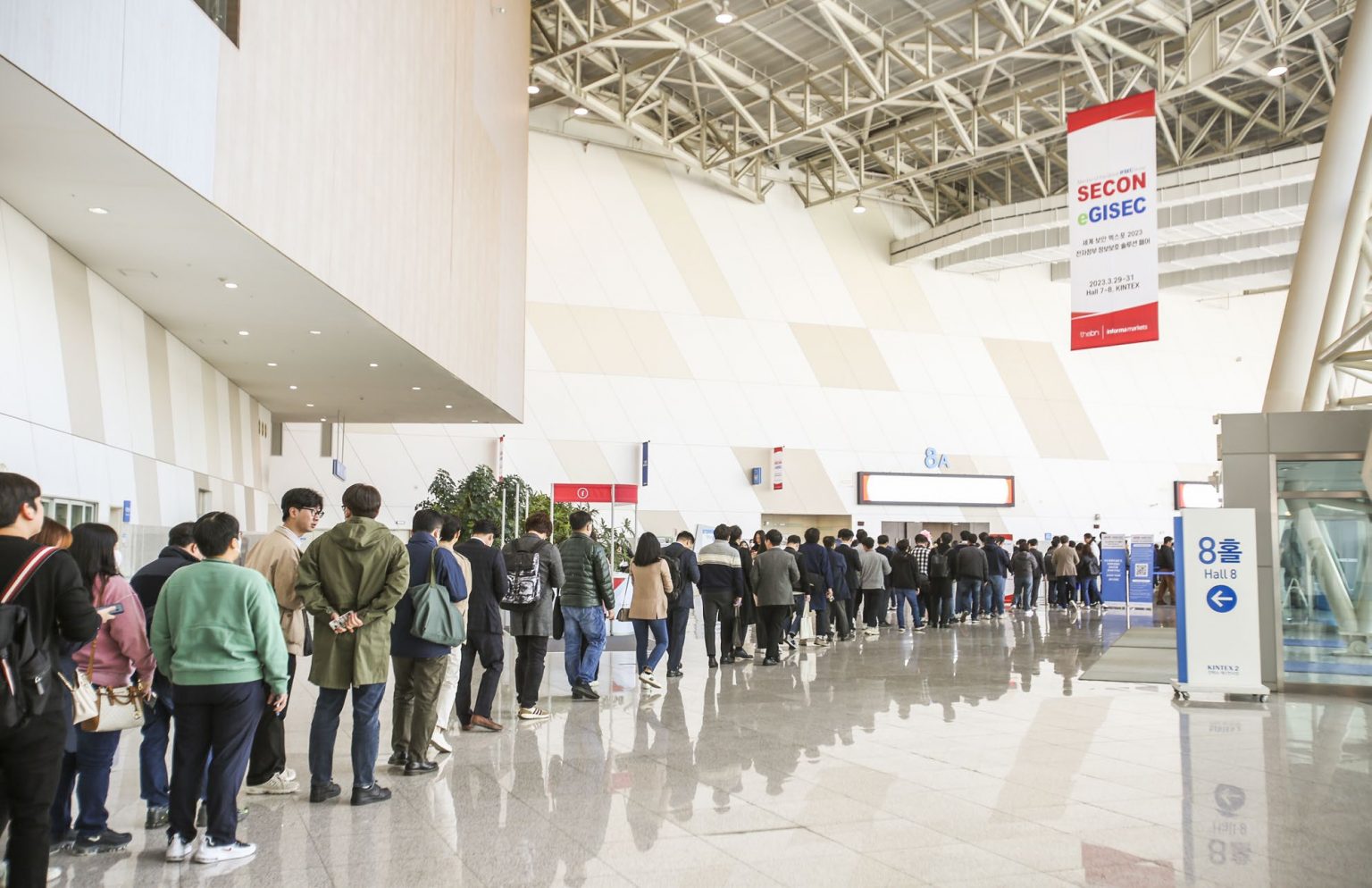 GRAND OPENING OF 3-DAY SECURITY FESTIVAL, SECON & eGISEC 2023 | Airport ...